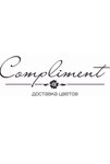 Compliment (улица Морских Пехотинцев No:13А), çiçek teslimatı  Vladikavkaz'dan