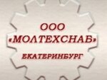 Moltechsnab komplekt (Pervomayskaya ulitsa No:47/1, selo Baltym), gıda işleme ekipmanları firmaları  Sverdlovskaya oblastından