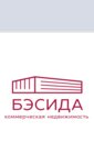 Besida (Soyuznaya ulitsa No:1В), ticari gayrimenkul alım satımı  Odintsovo'dan