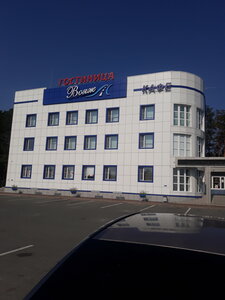 Voyazh (Tyumen Region, Tobolskiy munitsipalny okrug, Karachinskoye selskoye poseleniye, selo Karachino), otel  Tümen (Tiumenskaya) oblastından
