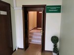 Генпроект (Chapaevskaya Street No:232АлитБ), ticari gayrimenkul alım satımı  Samara'dan
