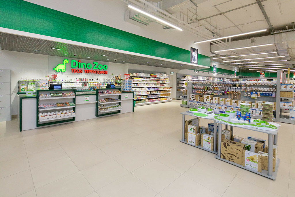 Petshop Dino zoo, Moskova, foto
