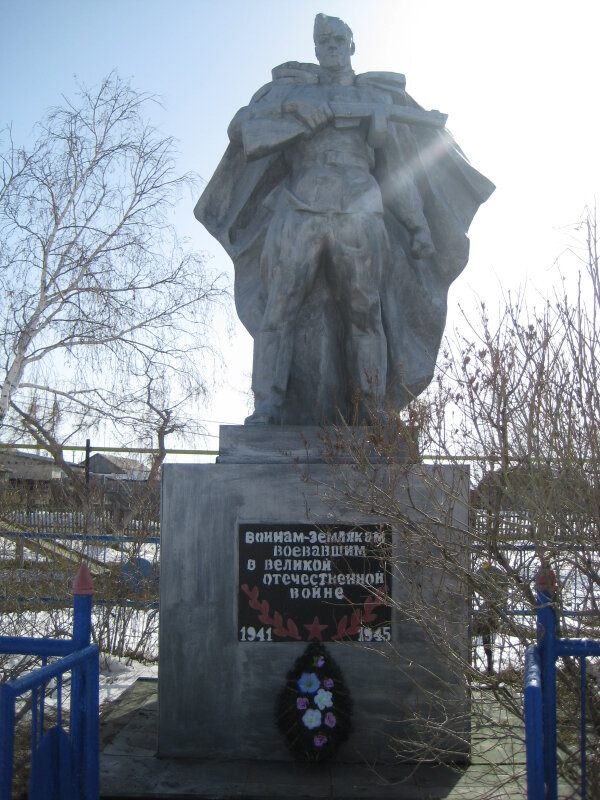Anıt, heykel Погибшим воинам в годы Великой Отечественной войны, Orenburgskaya oblastı, foto