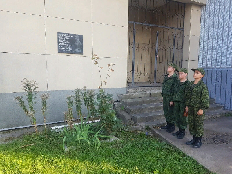 Anıt levhası, anıt taş Настенная памятная плита Семену Ильичу Богданову, Moskova, foto