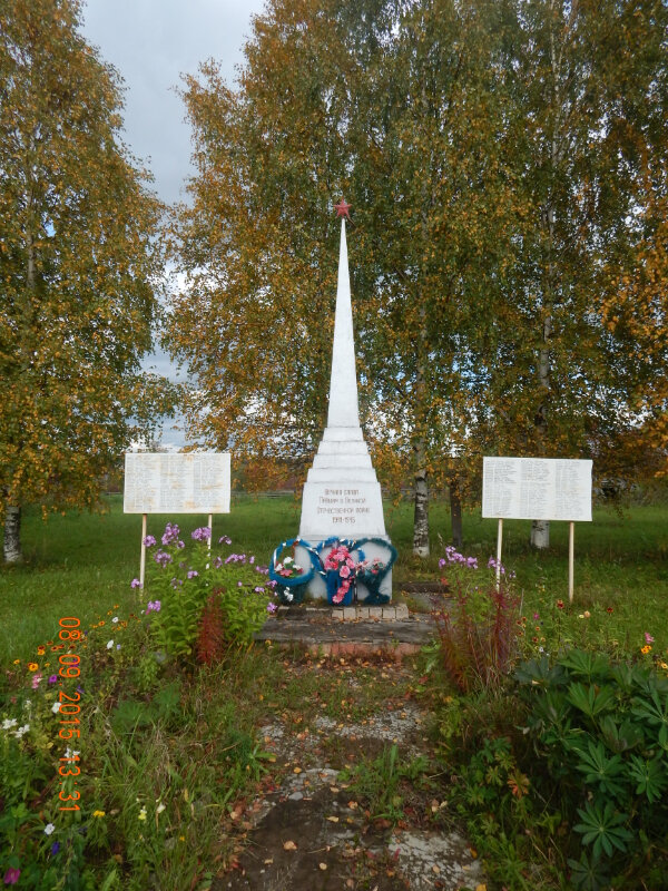 Anıt, heykel Обелиск землякам, погибшим в годы Великой Отечественной войны, Udmurtiya, foto
