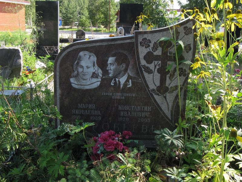 Ünlü kişilerin mezarları Герой Советского Союза К.И. Воробьёв 1920-2003, Saint‑Petersburg ve Leningradskaya oblastı, foto