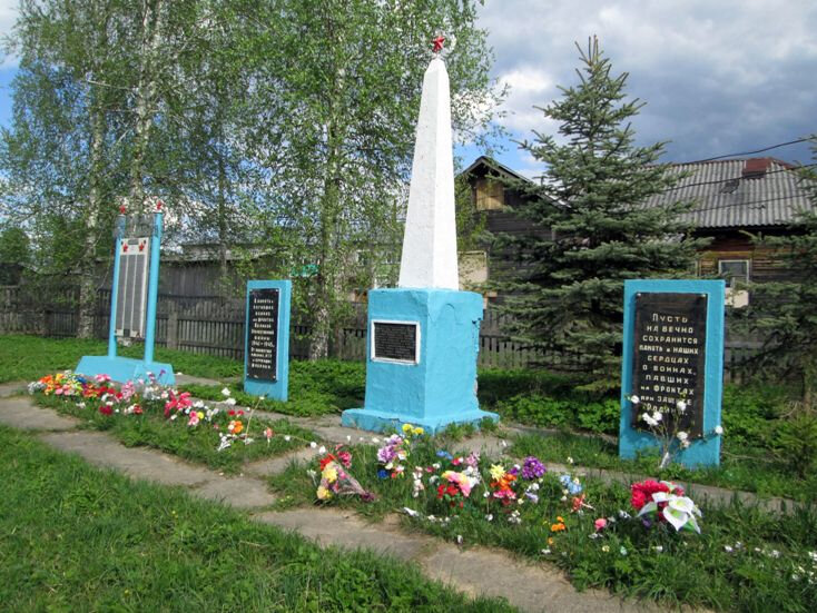 Anıt, heykel Обелиск воинам Великой Отечественной войны 1941-1945 гг., Kirovskaya oblastı, foto