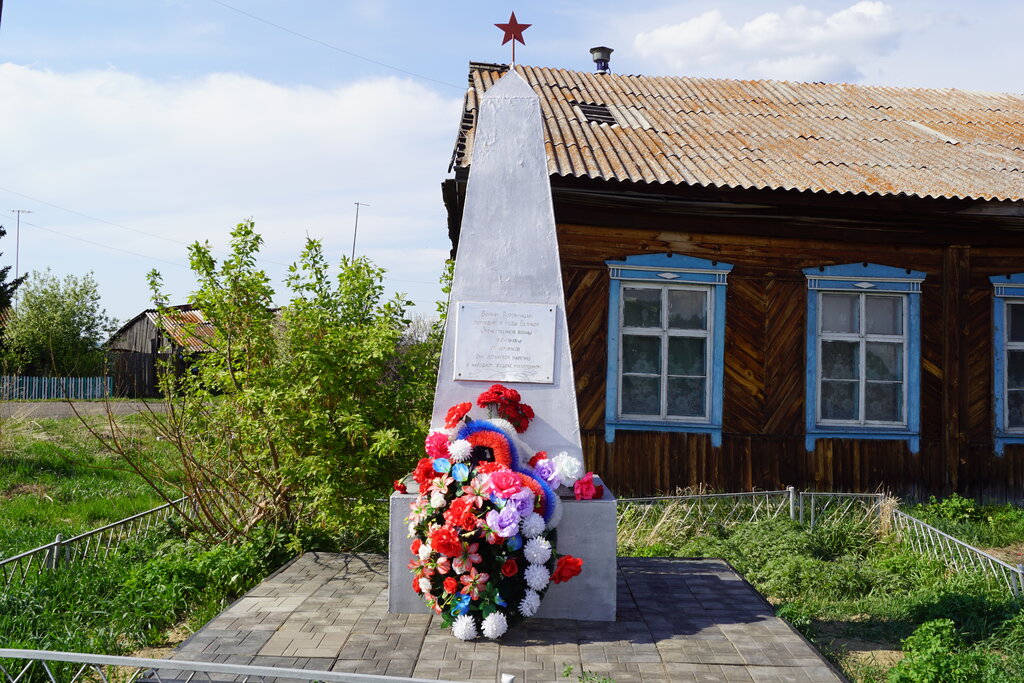 Anıt, heykel Воинам-воробинцам, погибшим в Великой Отечественной войне, Krasnoyarski krayı, foto