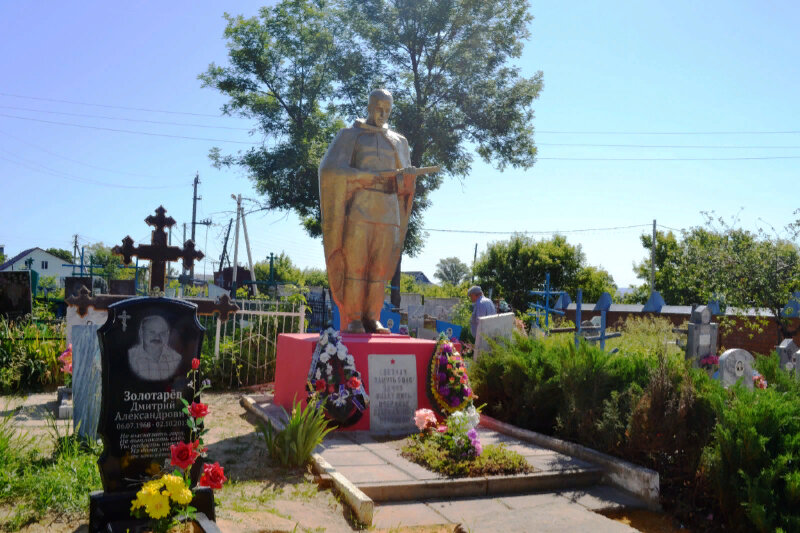 Anıt, heykel Богучарцам-землякам, Boguçar, foto