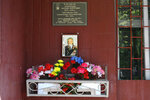 Коломейцев Анатолий Филиппович 1915-2006 гг. (Entuziastov Highway No:98к7), anıt levhası, anıt taş  Moskova'dan