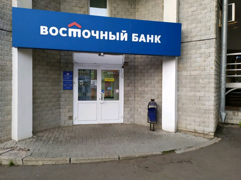 Banka Orient Express Bank, Kirov, foto