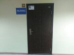 Терминал (Stepan Razin street No:6), demiryolu kargo  Irkutsk'tan