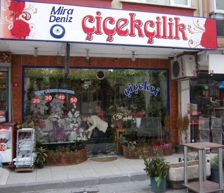 Çiçekçiler Yeni Girne Çiçekçi, İzmir, foto