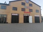 GL_АВТО (ulitsa Svobody No:1И), otomobil servisi  Blagodarny'den