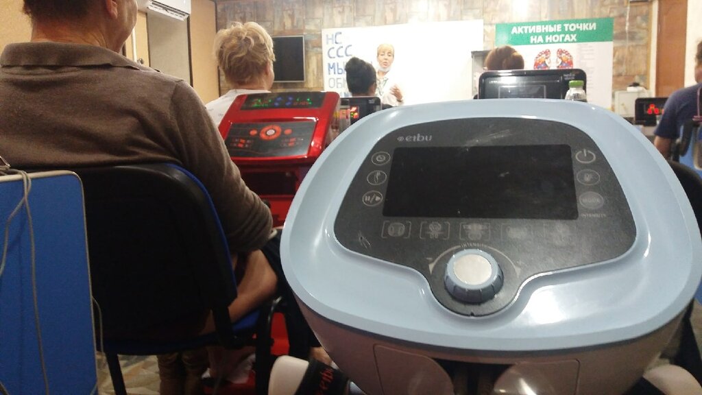 Sağlık merkezleri Счастливое Поколение, Moskova, foto