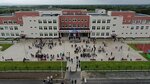 Средняя общеобразовательная школа № 20 (ulitsa N.T. Demina No:1), ortaokul  Sakhalinsk'ten
