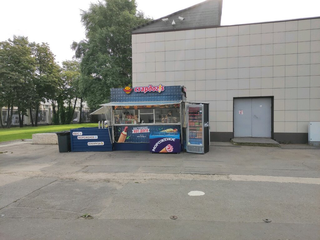 Fast food Stardogs, Moskova, foto