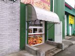 Выпечка из тандыра (8th Verkhniy Lane No:4И), ekmek fırını  Saint‑Petersburg'dan