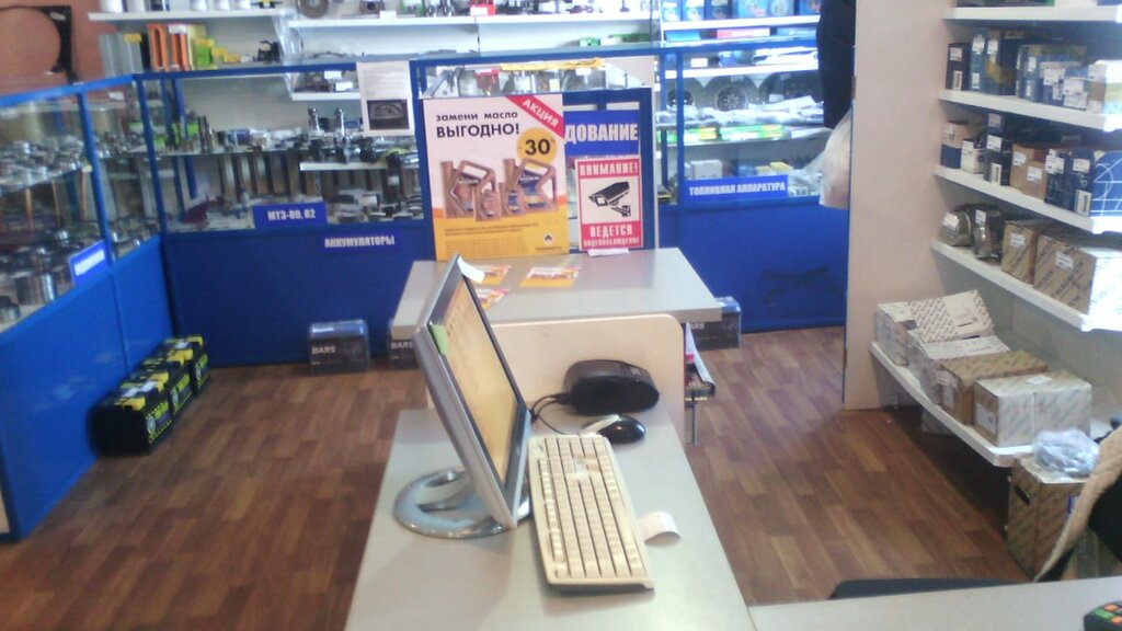 Jant ve lastikçiler Enisey, Altayski krayı, foto