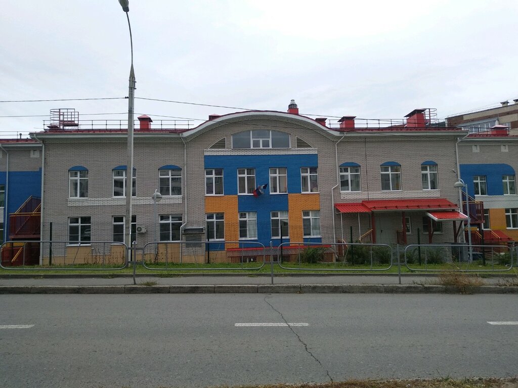 Ödeme terminali Databank, platezhny terminal, Izhevsk, foto