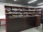 24 Градуса (ulitsa Romantikov No:2, Leninskiy City Administrative District, mikrorayon Divnogorskiy), alkollü içecekler  Novosibirsk'ten