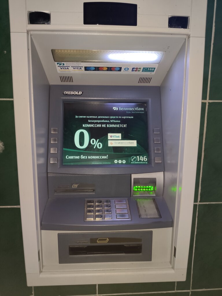 ATM'ler ATM Belinvestbank, Orsha, foto