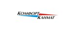 Komfort-Klimat (Osnovinskaya Street No:10), havalandırma sistemleri  Yekaterinburg'dan