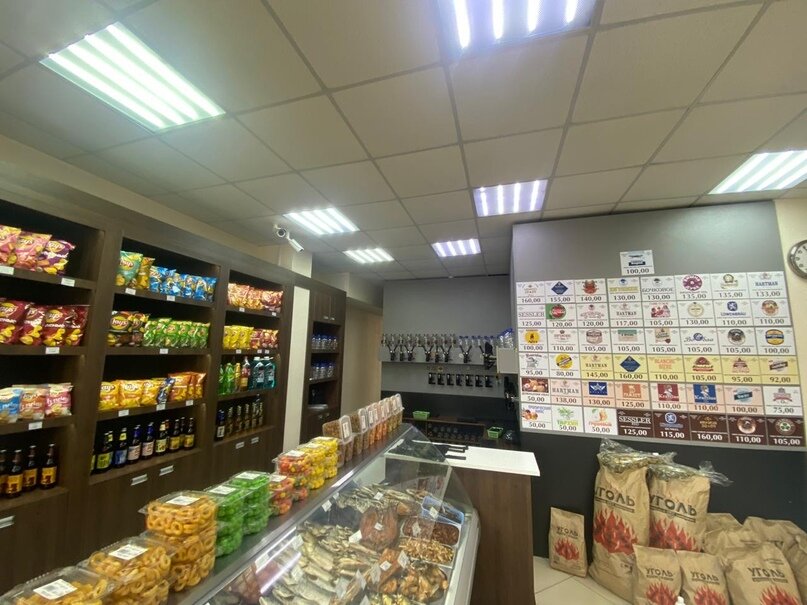 Bira dükkanı Gambrinus, Novosibirsk, foto