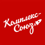 Kompleks-Soyuz (Krasutskogo Street No:4А), hediyelik eşya üretimi ve toptan satışı  Saint‑Petersburg'dan