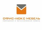Ofis-lyuks mebel (Surikova Street No:27), büro mobilyaları  Kirov'dan