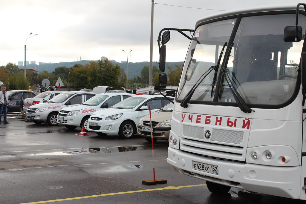 Sürücü kursları Avtoprofi-nn, Nijni Novgorod, foto