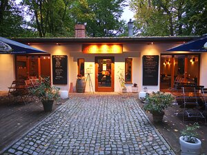 Кафе (Berlin, Waldsteg, 65), kafe  Berlin'den