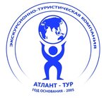 “Atlant-Tur” Ltd (ulitsa Konstruktora Guskova No:8с11), turizm acenteleri  Zelenograd'dan