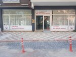 Pamukova Aile Sağlığı Merkezi (Sakarya, Pamukova, Elperek Mah., Kılıç Aslan Sok., 5), aile sağlığı merkezi  Pamukova'dan