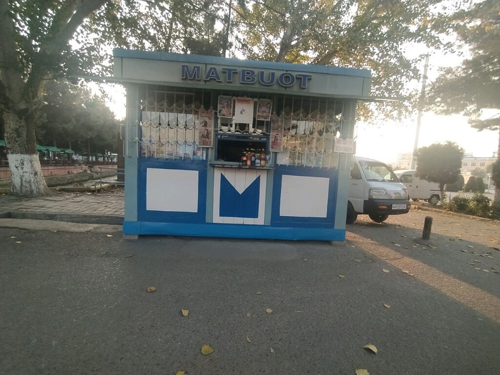Gazete bayi Матбуот, Andican, foto