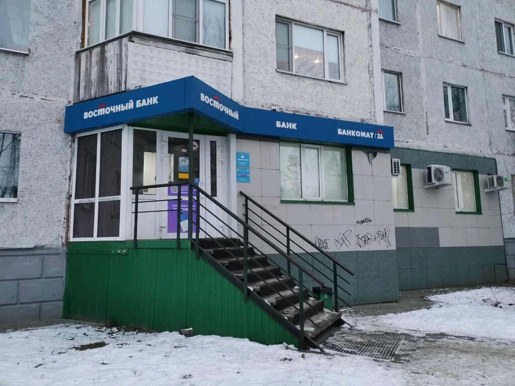 Banka Orient Express Bank, Surgut, foto