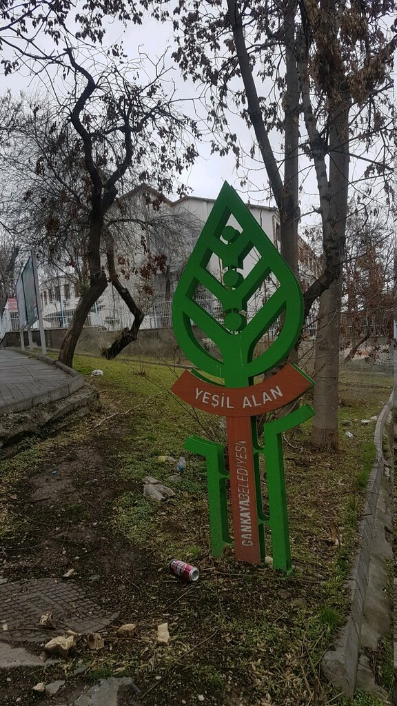 Parklar ve ormanlar Turgut Reis Parkı, Ankara, foto