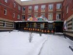 Детский сад № 210 Лучик, корпус № 1 (Solechniy Boulevard No:12А), anaokulları  Cheboksary'den
