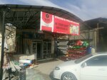 Stroy Equipment (Sariqsuv Street No:56, Tashkent), yapı mağazası  Taşkent'ten