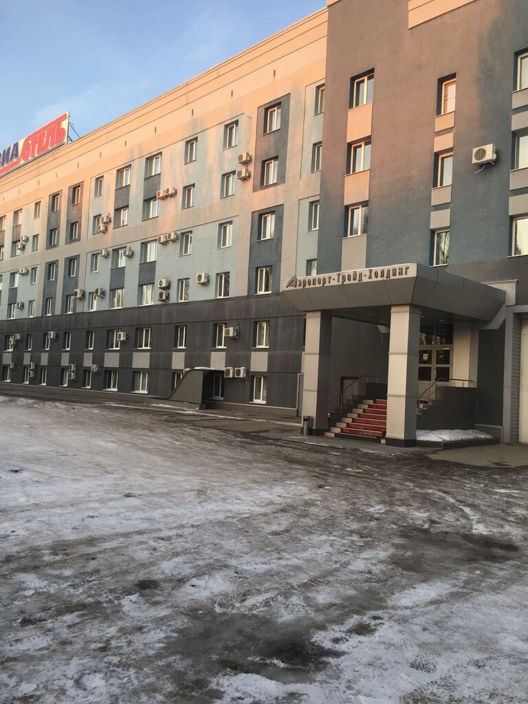 Uçak kargo Avitex, Samara, foto