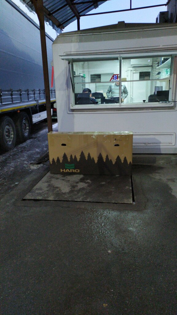 Nakliye firmaları Abt & E-Trans, Almatı, foto