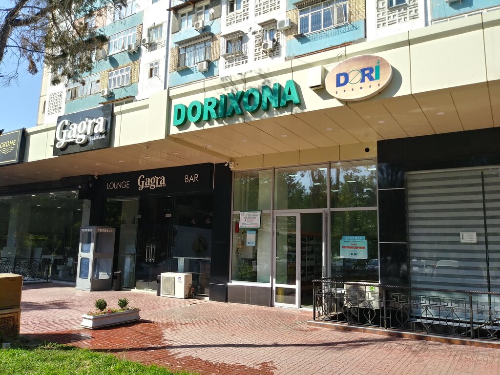 Eczaneler Dori-Darmon, Taşkent, foto