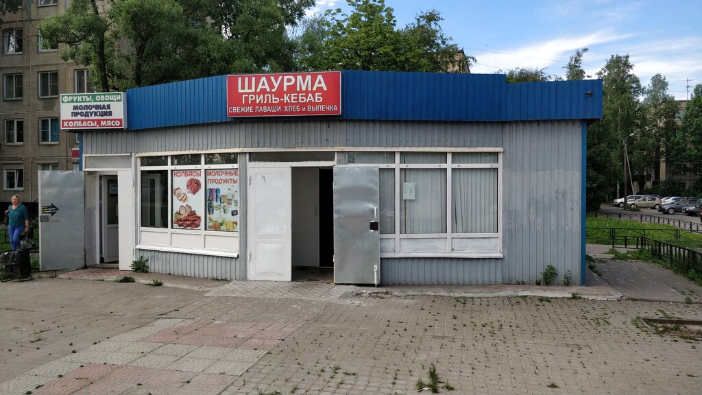 Fast food Шаурма гриль-кебаб, Saint‑Petersburg, foto