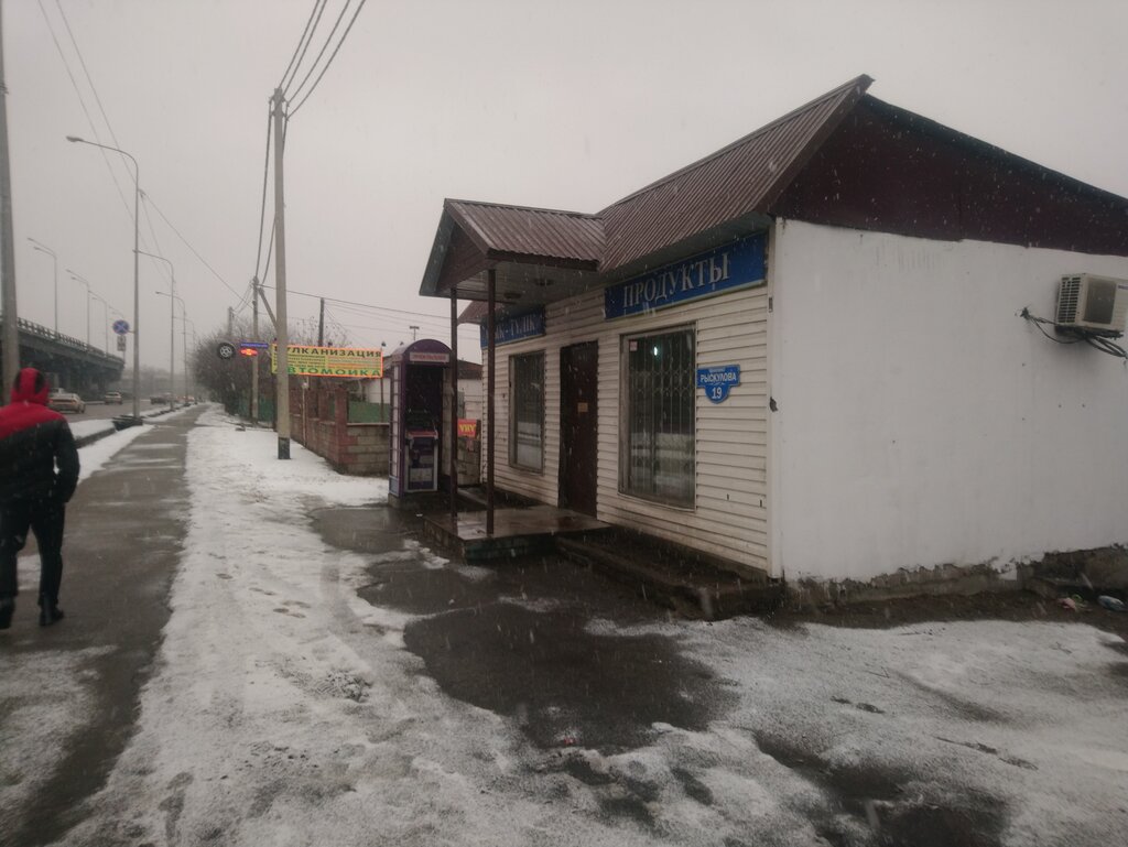 Market Ushkonyr, Almatı, foto
