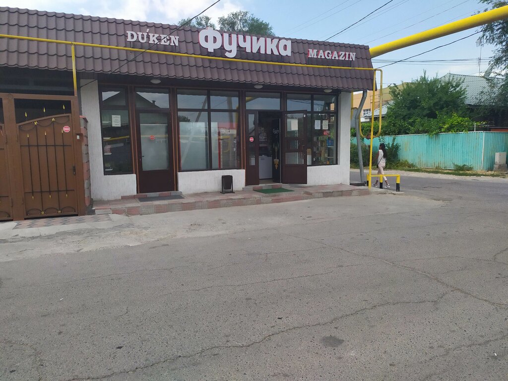 Market Fuchika, Almatı, foto