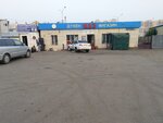 NaZ (Balqantaý kóshesi No:58/1, Ońtústik-Shyǵys shaǵyn aýdany (oń jaǵy)), market  Astana'dan