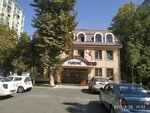 Krom Studio (Bunyodkor Avenue No:40/1, Chilanzar District), güzellik salonu  Taşkent'ten