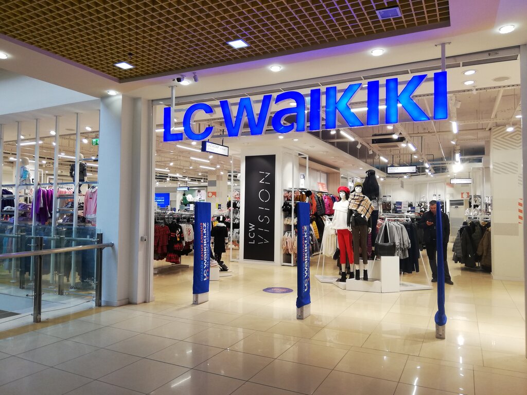 Giyim mağazası LC Waikiki, Kökşetav, foto
