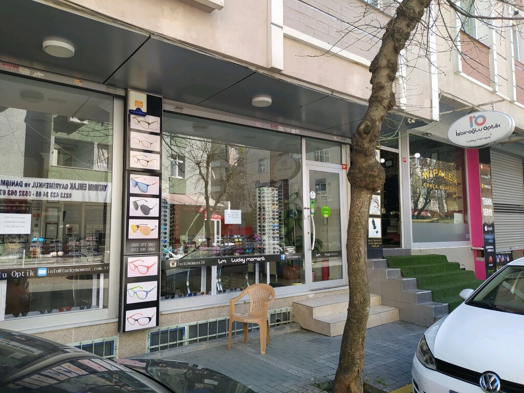 Optik İşbiroğlu Optik, İstanbul, foto