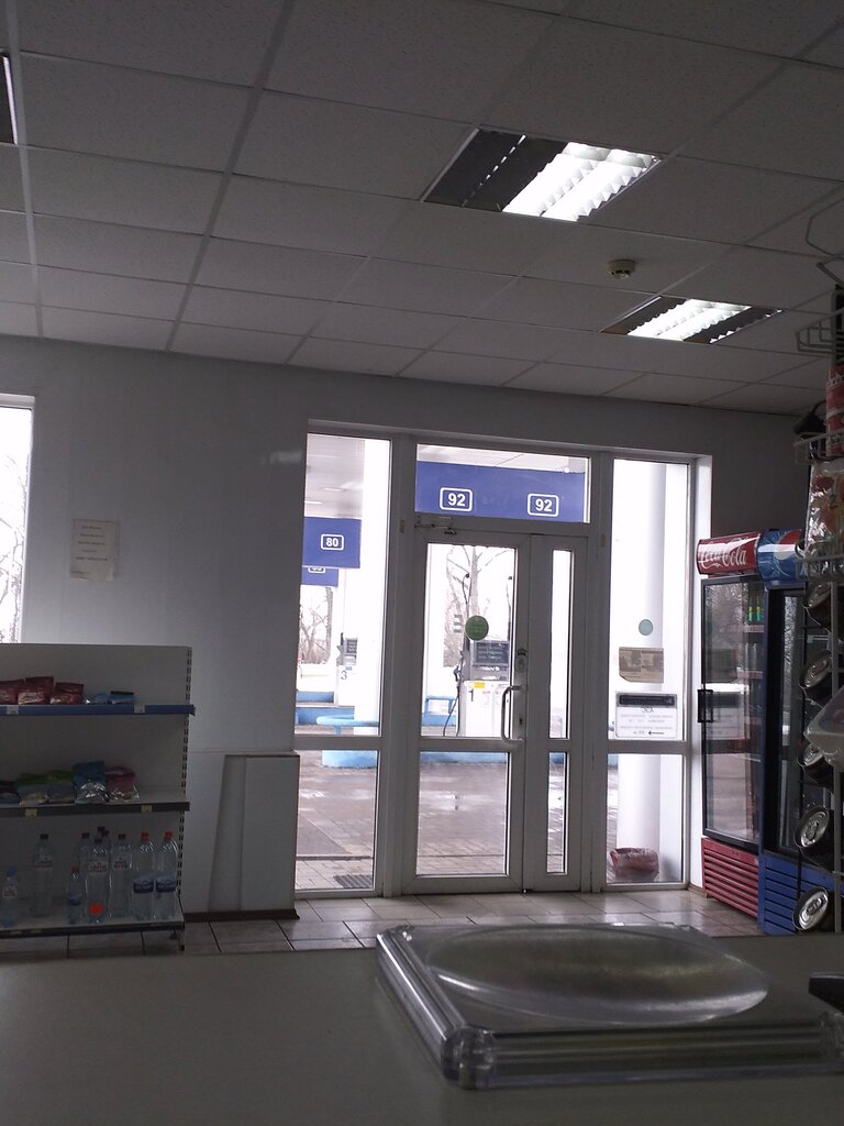 Benzin istasyonu ГНК, Oboyan, foto